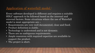 Waterfall model | PPT