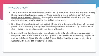 waterfall model.pptx