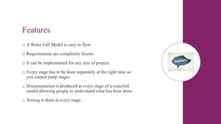 Waterfall model of Software Engineering | PPTX