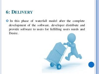 Waterfall model in system development life cycle | PPT