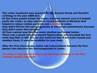 Water filtration project | PPT