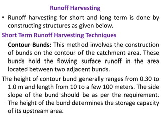 Water harvesting | PPTX