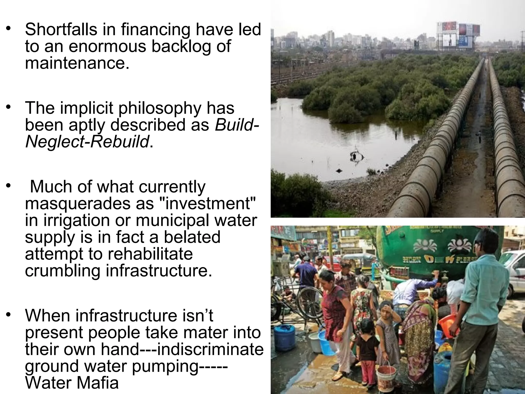 Water infrastructure in india | PPT