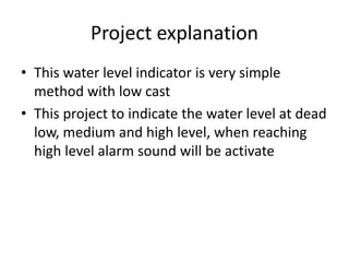 Water level indicator | PPTX