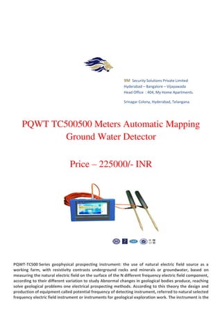 Water locators 2017 (2) | PDF