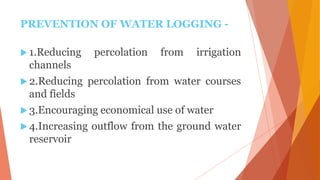 Water logging | PDF