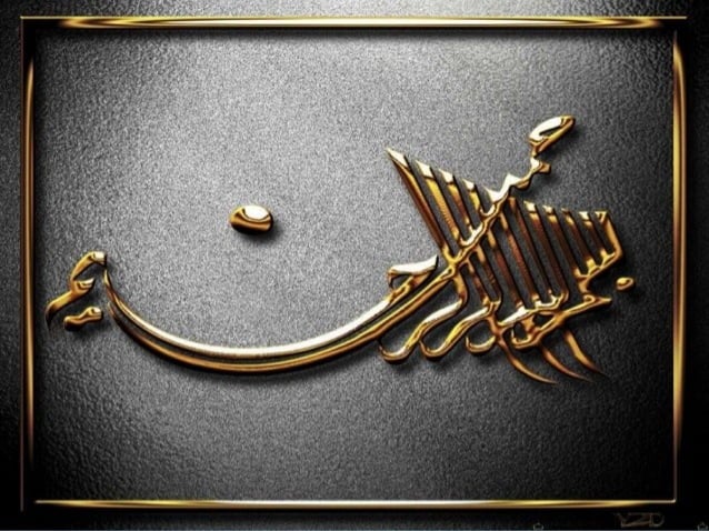 Water logging soils | PPT | Agriculture | Industries