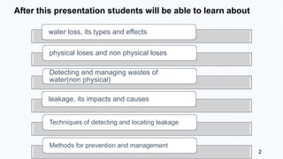 Water loss detection and management | PPTX