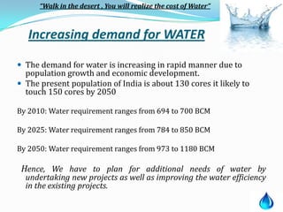 Water management | PPTX