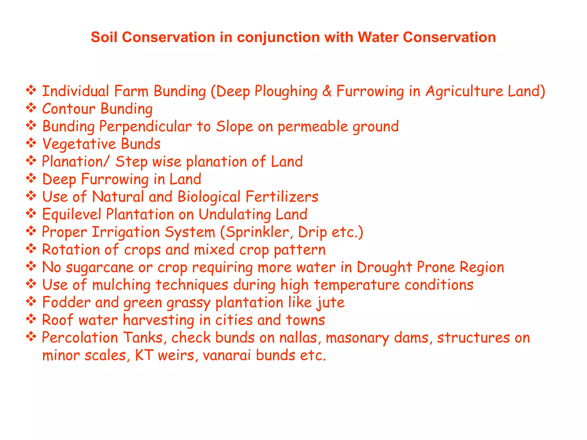 Water management | PPT