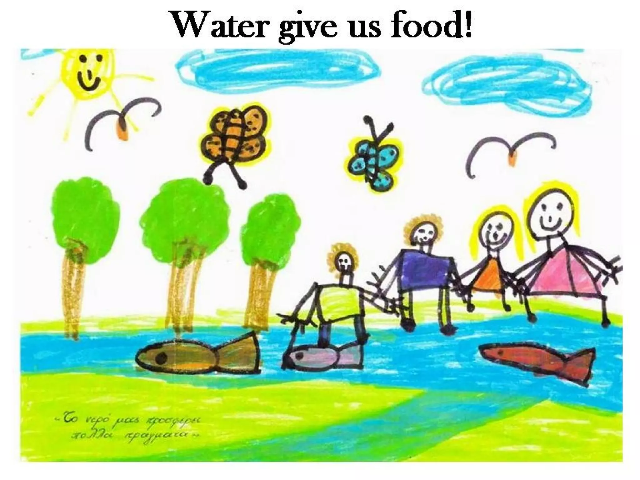 Water means life (children's work) | PPT