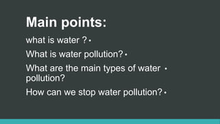 Water pollution | PPT