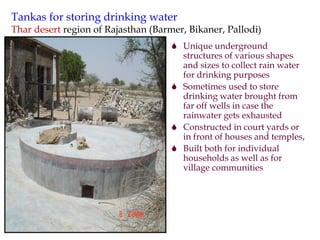 water pollution and waste management.pdf