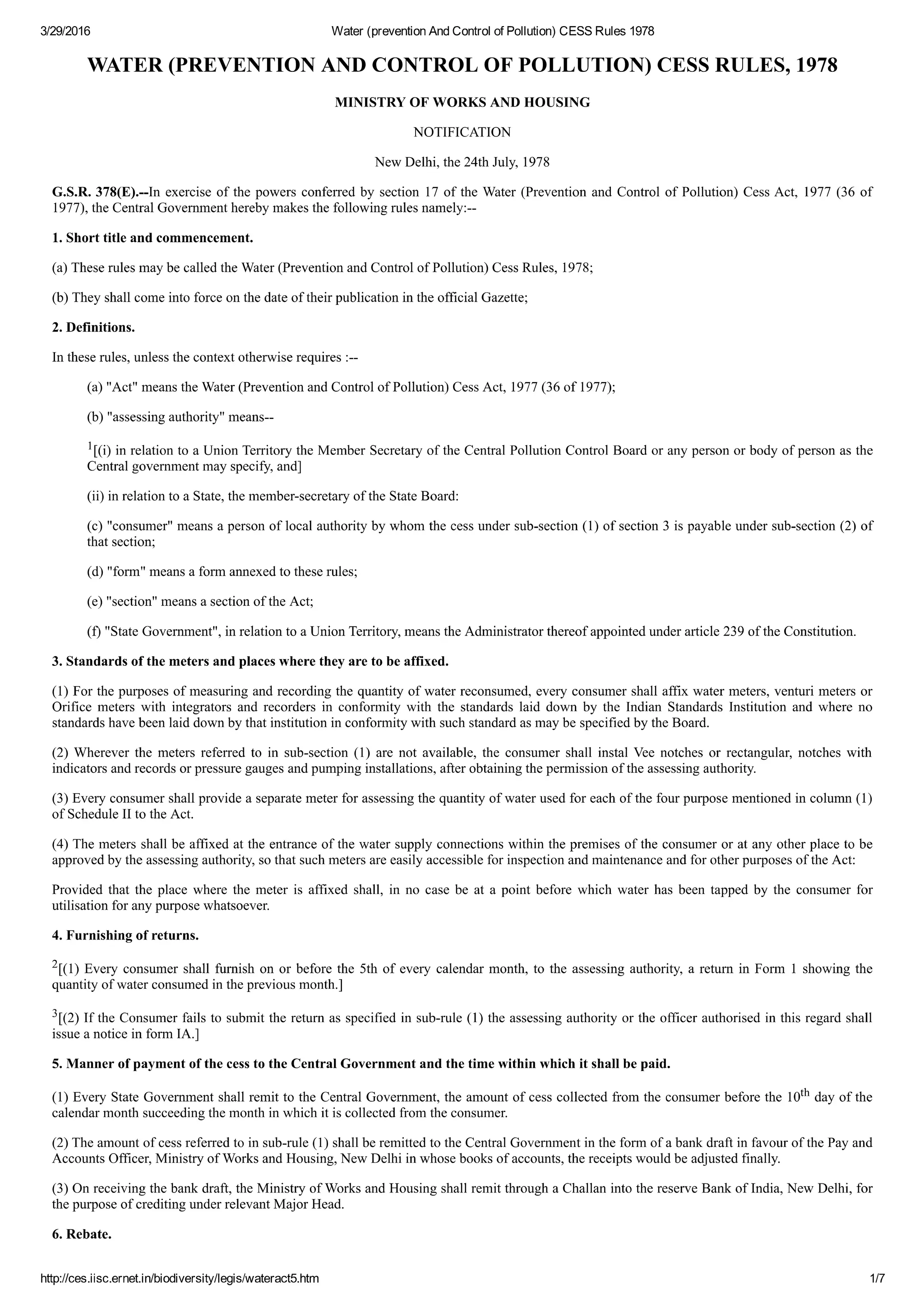 Water (prevention and control of pollution) cess rules 1978 | PDF