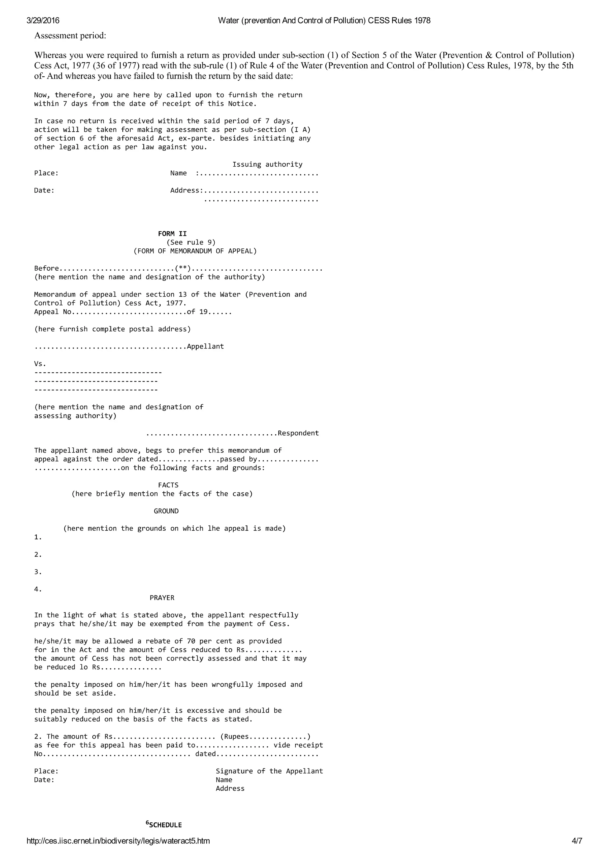 Water (prevention and control of pollution) cess rules 1978 | PDF