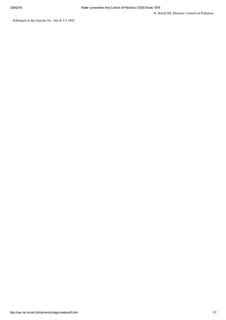 Water (prevention and control of pollution) cess rules 1978 | PDF