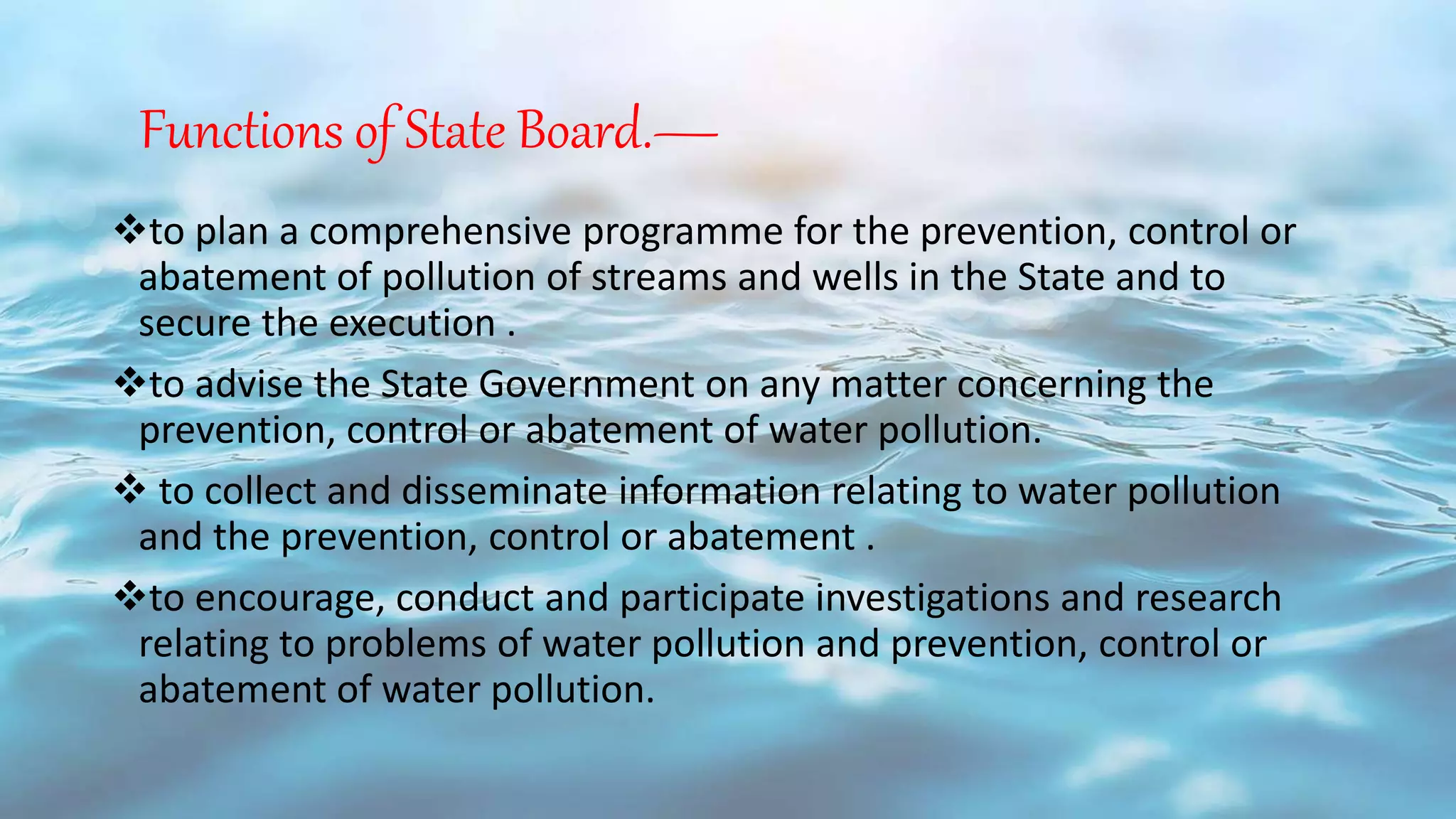 Water (prevention control of pollution) act 1974 | PPTX