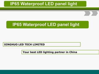 Waterproof led panel light ip65 | PPT