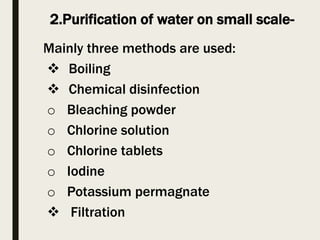 Water purification by samrat gurung | PPTX | Indoor Environmental ...