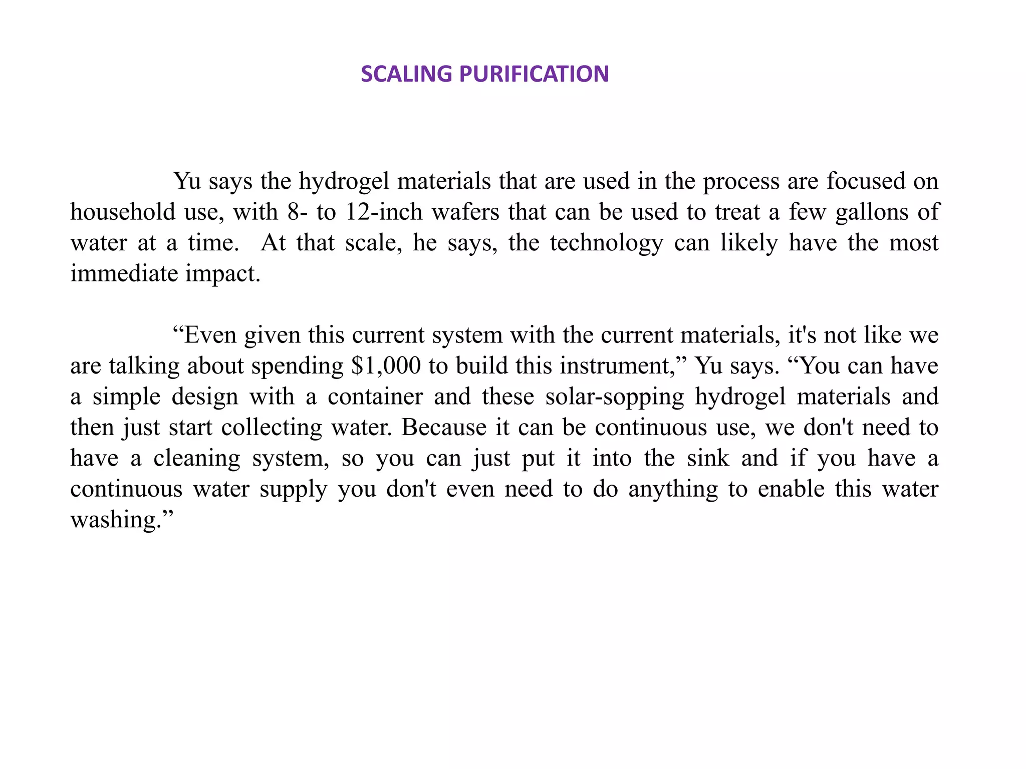 Water purification ppt | PPTX