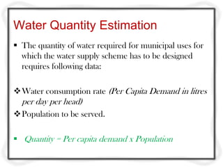 Water requirements | PPTX