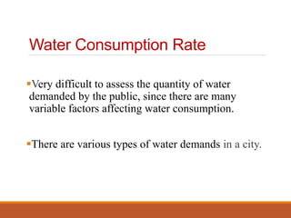 Water requirements | PPTX