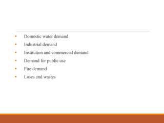 Water requirements | PPTX