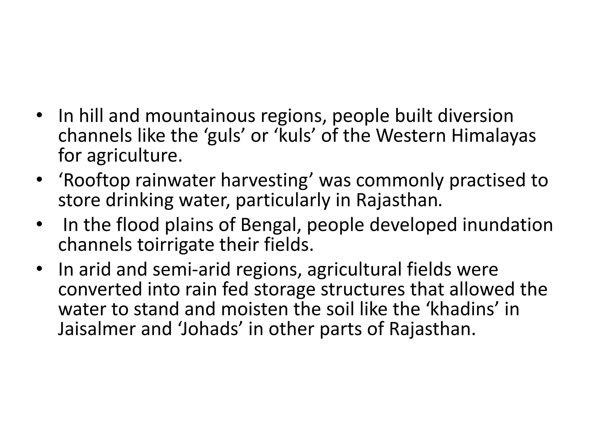 WATER RESOURCES -CLASS X.CHAPTER 3 | PPTX