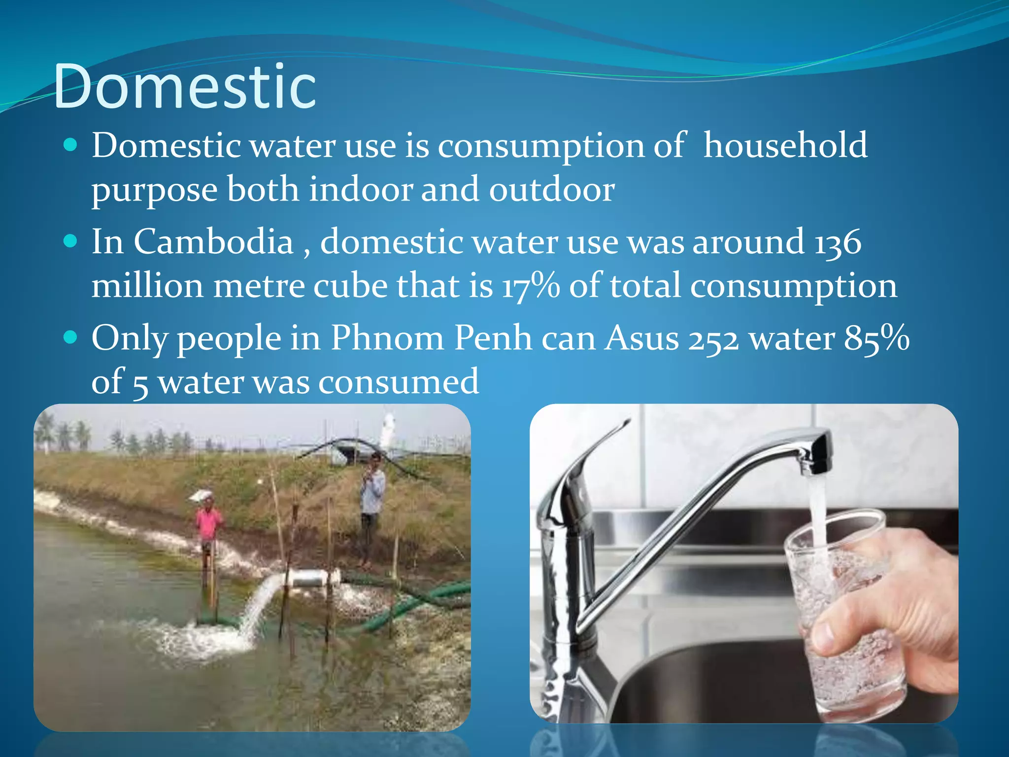 Water resources PPT | PPTX