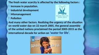 Waste Water Story Class 7 Science.p.pptx