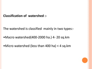 Watershed management | PPT