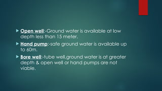water supply system power point presentation | PPTX