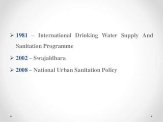 Water supply and sanitation program | PPTX