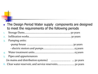 Water Supply and Urban Drainage Unit 2.pdf