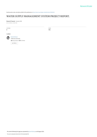 WATER SUPPLY MANAGEMENT SYSTEM PROJECT REPORT | PDF