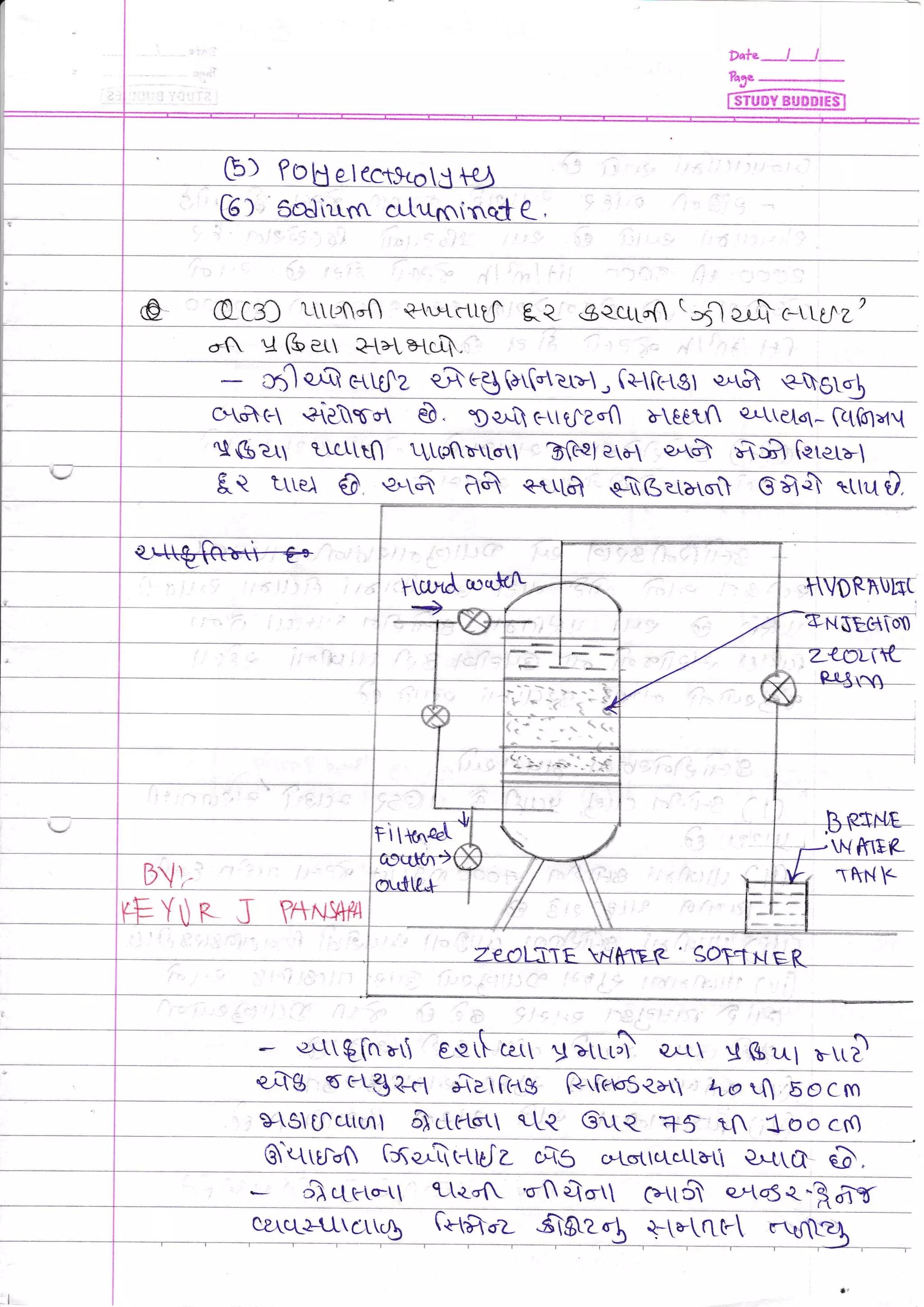 Water supply & sanitary engineering | PDF