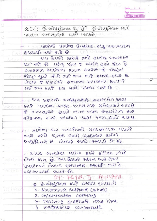 Water supply & sanitary engineering | PDF