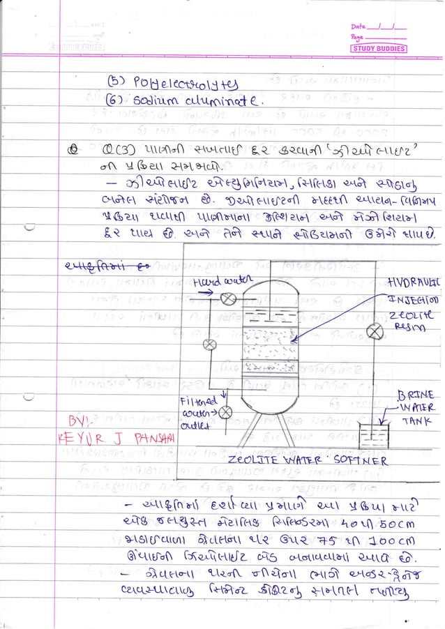 Water supply & sanitary engineering | PDF