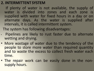 water supply system L-2,3.pdf