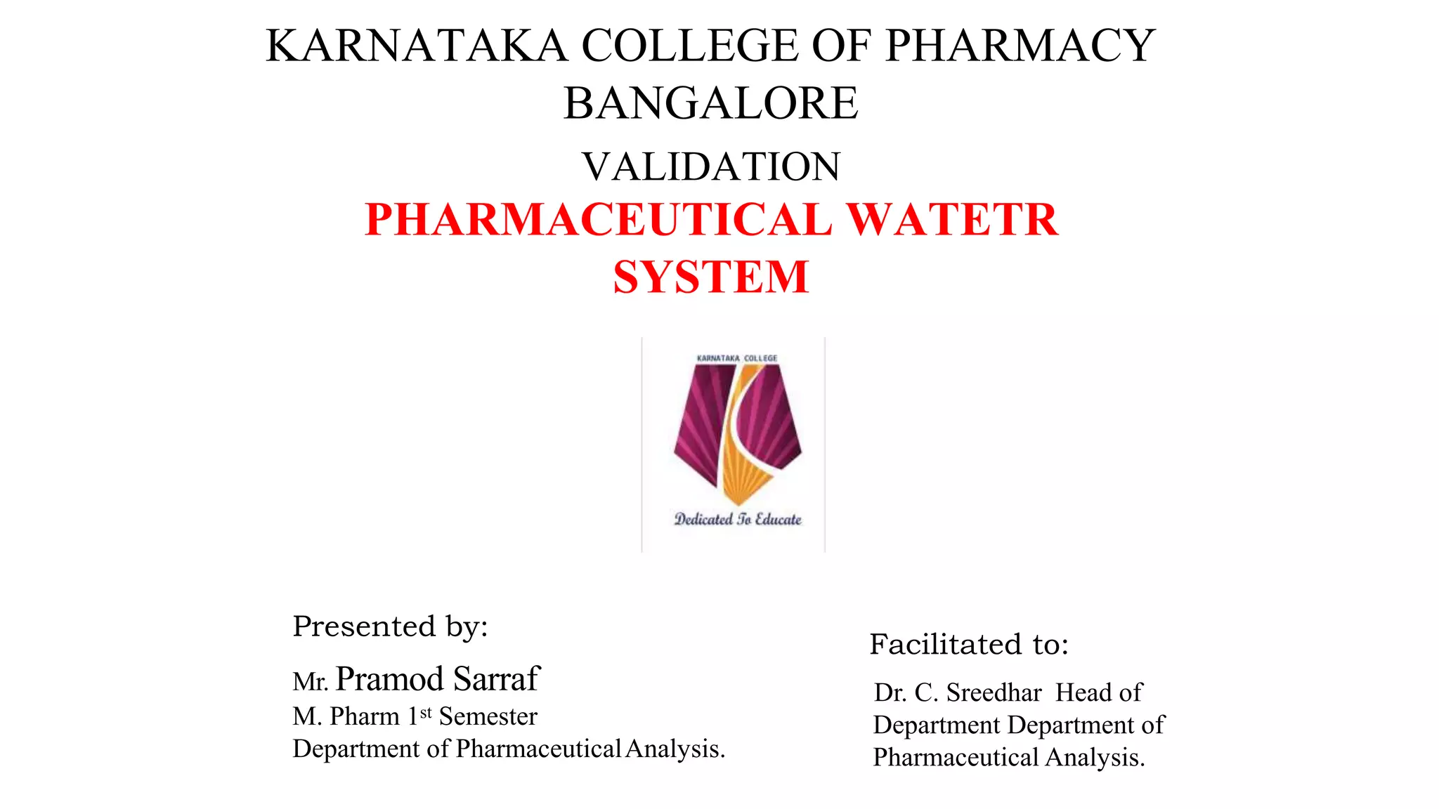 Water system (validation) | PPT