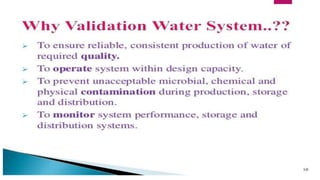 Water system (validation) | PPT