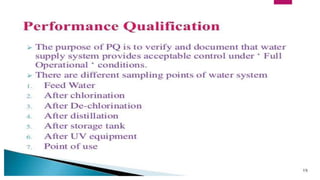 Water system (validation) | PPT
