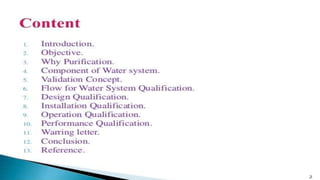 Water system (validation) | PPT