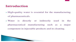 Water system (validation) | PPT