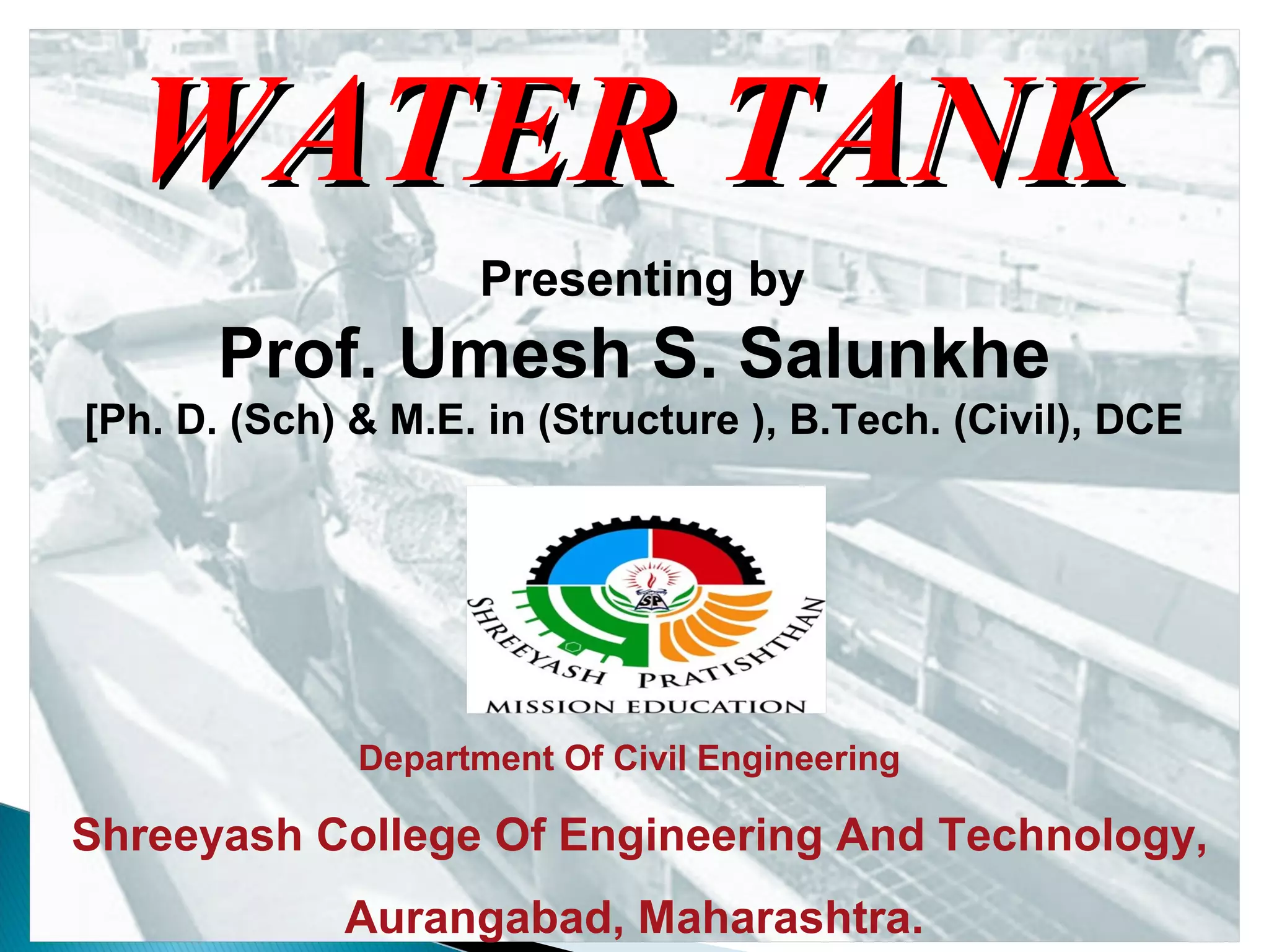 Water tank | PPT