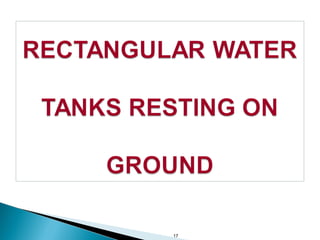 Water tank | PPT