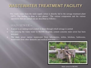 waste water treatment in hospitals | PPTX