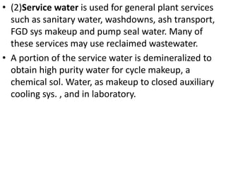 Water treatment in Power plants | PPTX