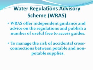 Water treatment and supply | PPTX