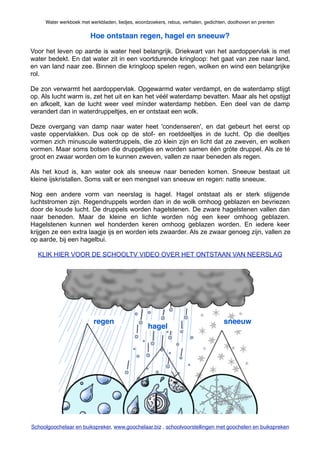 Water werkboek met water thema werkbladen van schoolgoochelaar en ...